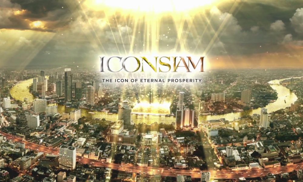 ICONSiam ~ Thailand’s largest mall to open in Bangkok on November 9 ...